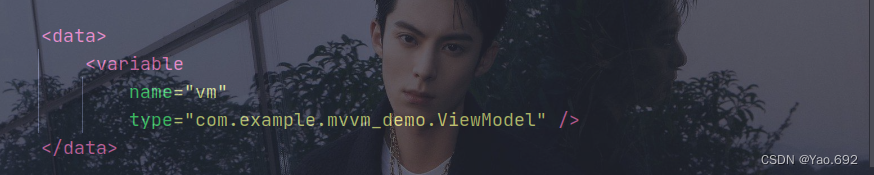MVVM完整框架 一看就懂！！！_qml mvvm框架-CSDN博客