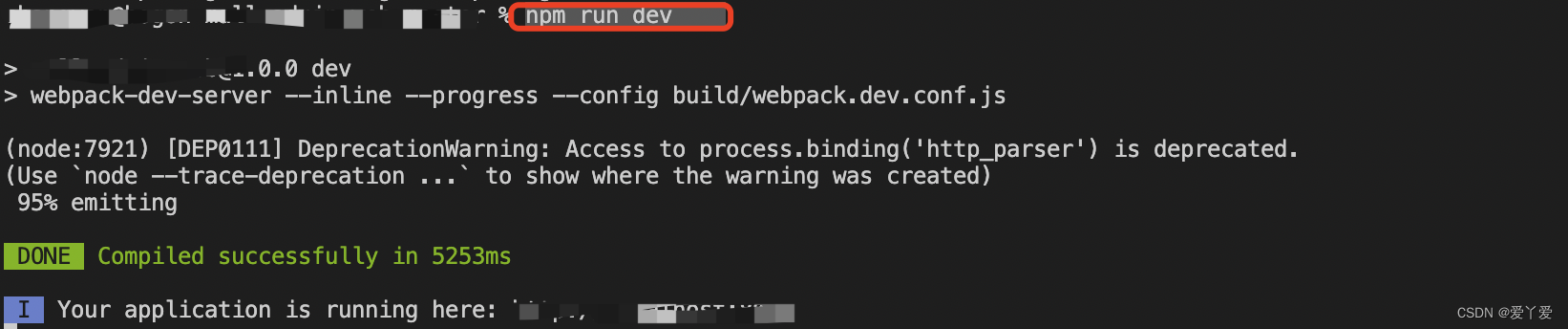 Mac 2020版M1 安装 nodejs之后使用npm install node-sass出错处理 – 源码巴士