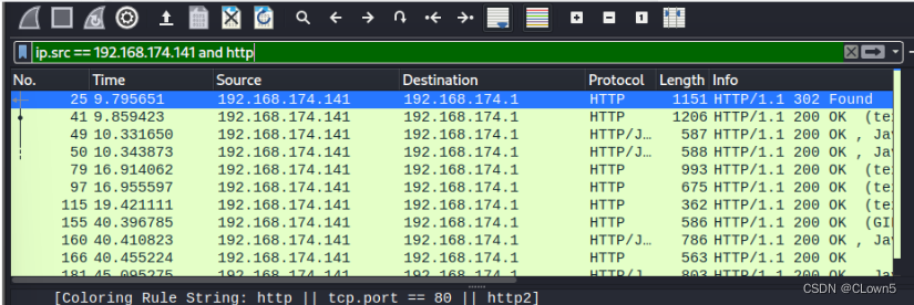wireshark基本过滤方式_wireshark 过滤端口-CSDN博客