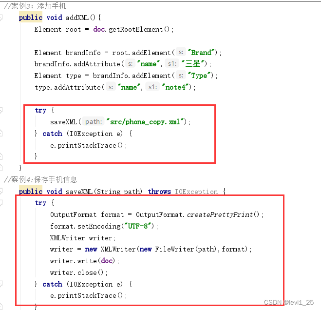 linux安装 XML_xml安装包-CSDN博客
