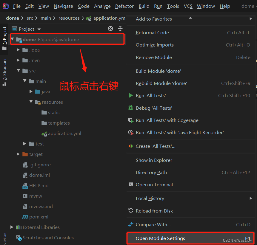 如何在IDEA中快速生成Entity实体，DAO包，Mapper映射_idea自动生成entity-CSDN博客