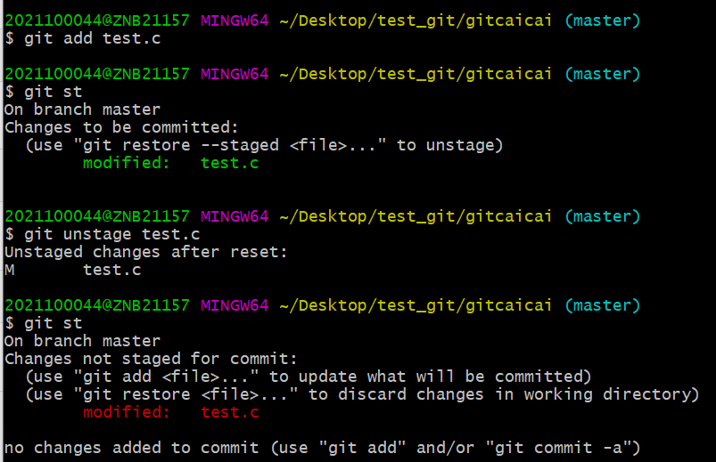 git-17-配置别名_git status git st-CSDN博客