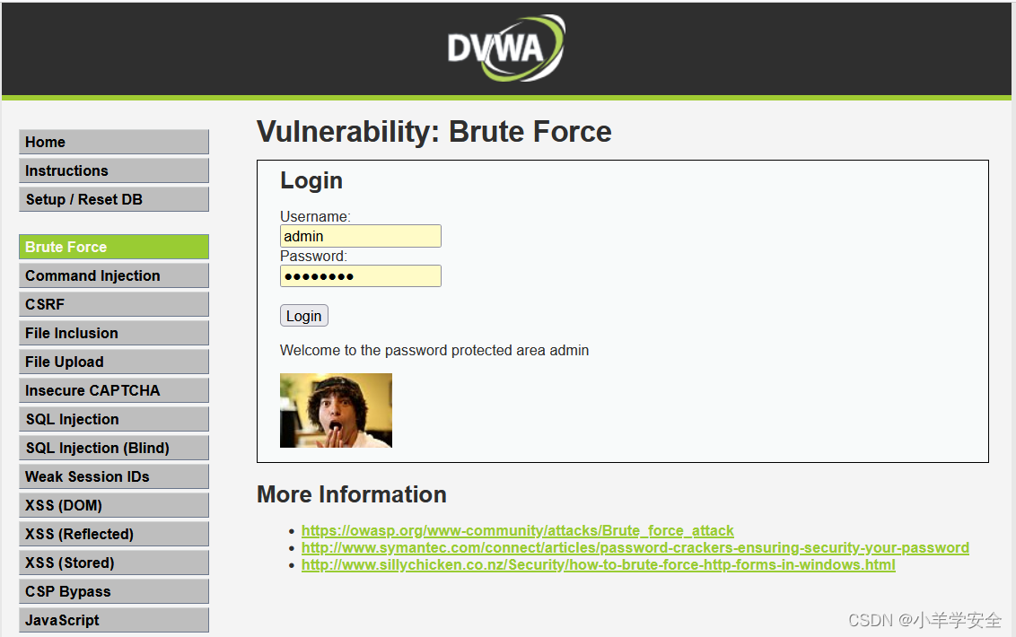 【DVWA】Brute Force_rdp brute force login-CSDN博客
