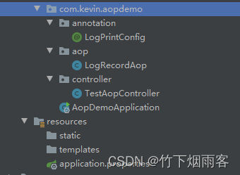 SpringBoot整合aop实现日志管理_springboot aop日志管理-CSDN博客