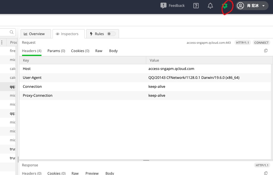 Flutter 项目实战之网络抓包flutter抓包 Csdn博客 