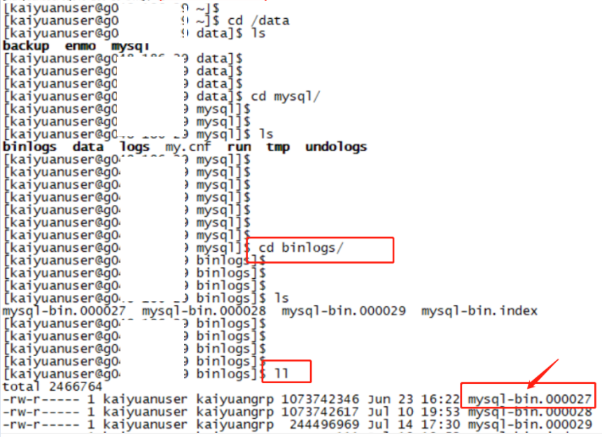 MySQL误删数据后，查找操作日志并恢复数据_mysql日志恢复数据-CSDN博客