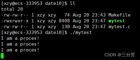 Linux ＞ 进程概念（1）_1、linux 4.12进程概念-CSDN博客