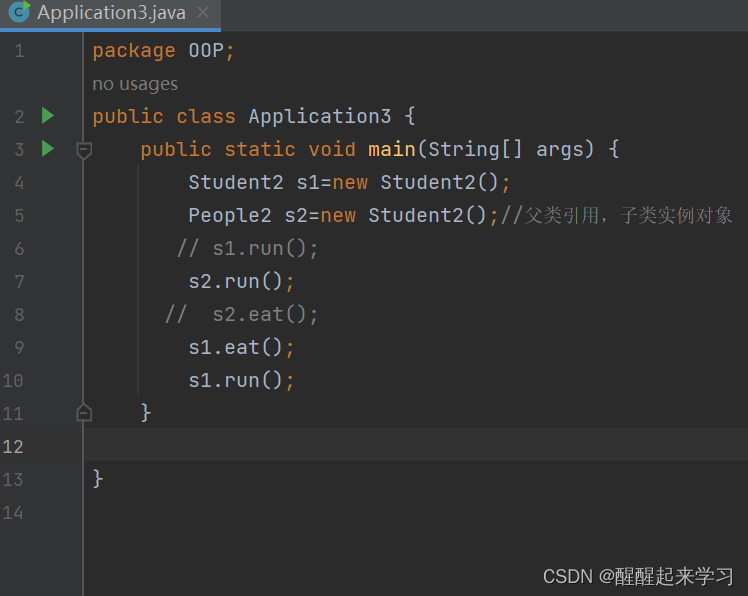 Day06 Java封装,继承,super关键字,方法重载,多态笔记java封装继承重载代码 Csdn博客