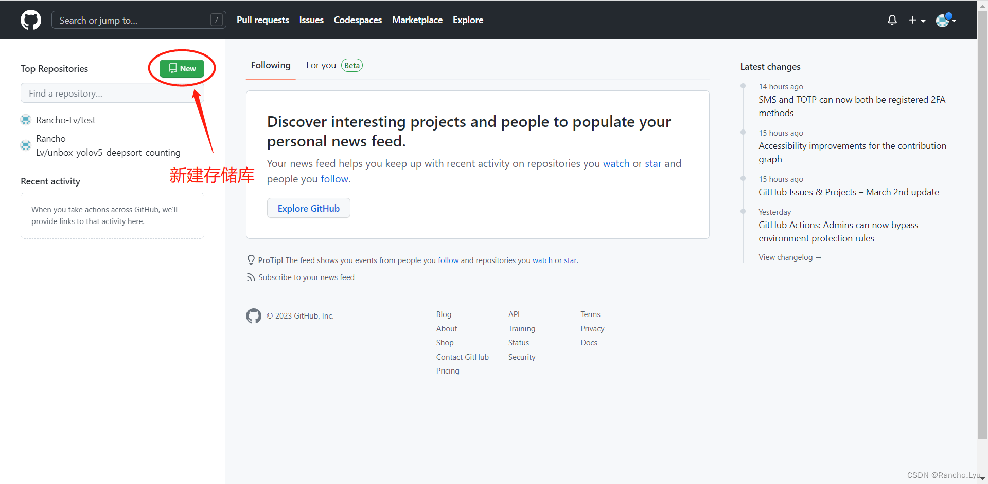 使用git上传工程代码到github的代码存储库github如何将项目上传到存储库 Csdn博客