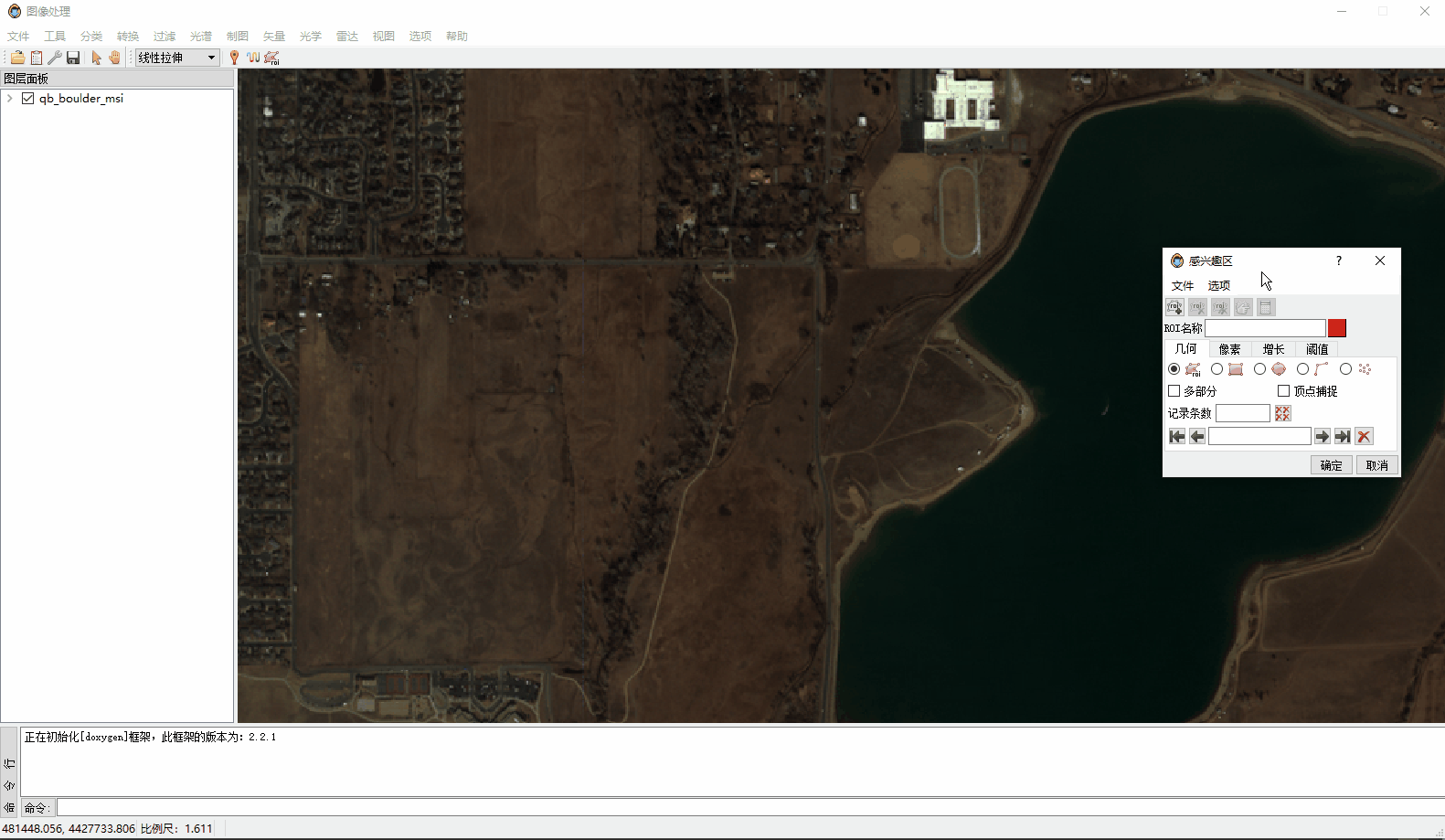 Qt、GDAL遥感影像显示_qt gdal-CSDN博客