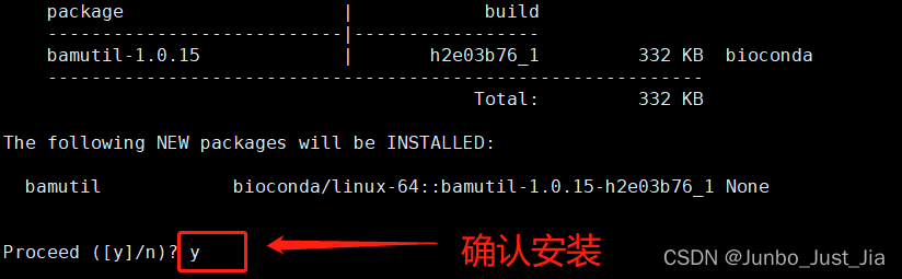 LCWGS(7)在Linux服务器上安装bamUtil-CSDN博客