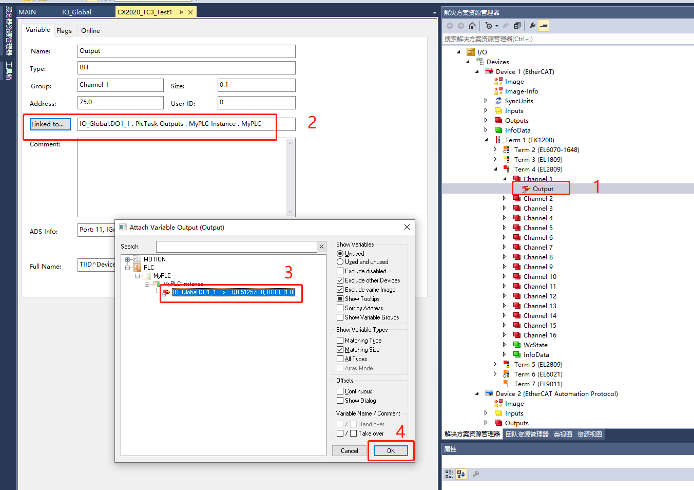 TwinCAT3入门教程3——PLC程序变量定义和硬件IO关联_twincat3中pdo怎么映射到plc变量-CSDN博客