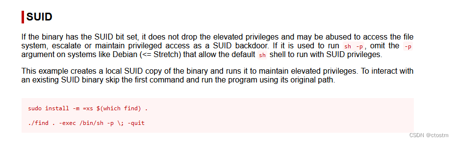 Vulnhub: bossplayersCTF: 1靶机_bossplayersctf 网卡-CSDN博客