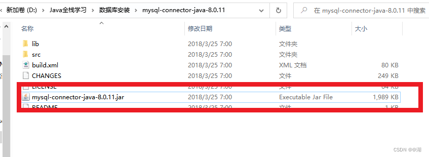 JDBC建立连接常见错误------url路径错误_invalid jdbc url-CSDN博客