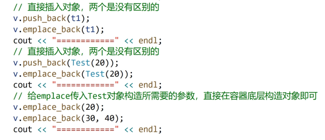 713-C++11容器emplace方法原理剖析_c++ emplace-CSDN博客