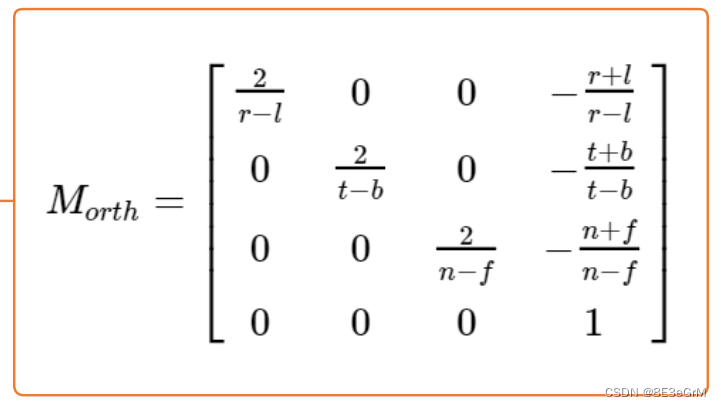 虎书Fundamentals of Computer Graphics 5th Edition个人学习思维导图分享-第八章 Viewing ...