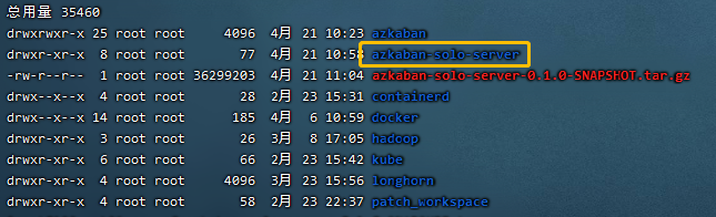 大数据单机学习环境搭建(11)Azkaban单机部署_azkaban-solo-server-0.1.0-snapshot.tar.gz下载-CSDN博客