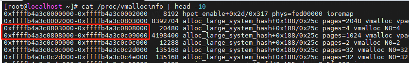 Linux vmalloc原理与实现-CSDN博客