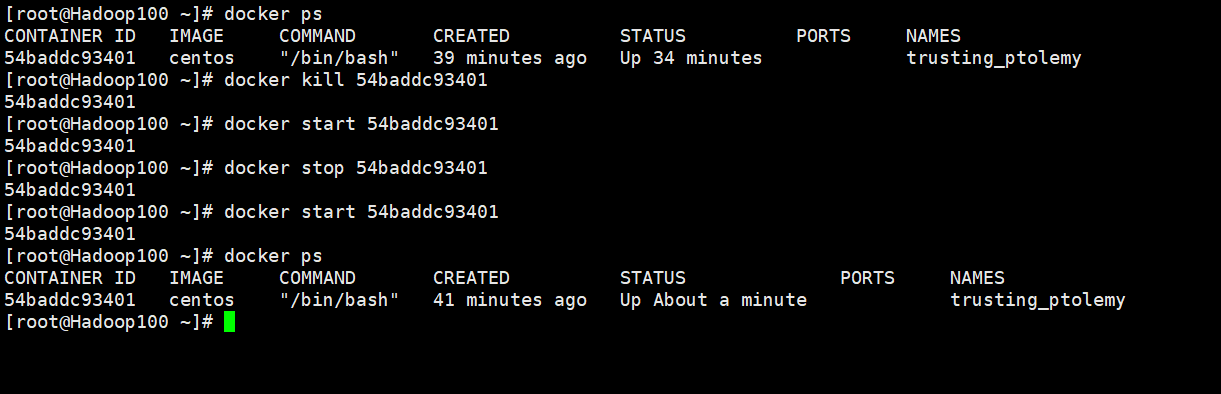 Docker 容器的 kill stop rm之间和run start之间的区别_docker stop rm 区别-CSDN博客