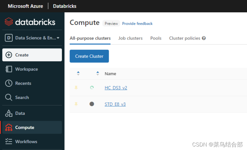 初识Databricks-CSDN博客