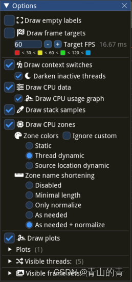 性能分析工具Tracy使用指南_tracy profiler-CSDN博客