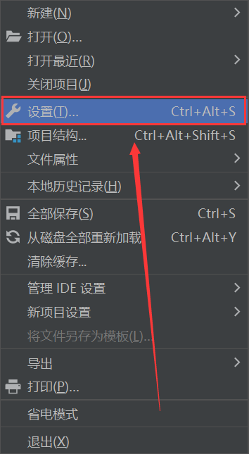 idea编写 Android 编译出现Failed to install the following SDK components:_install the missing ...