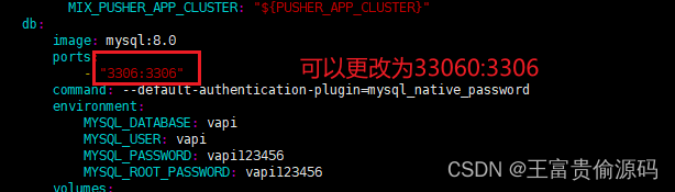 vAPI靶场通关过程-CSDN博客
