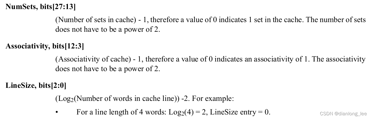 5. 内核解压-cache flush-CSDN博客