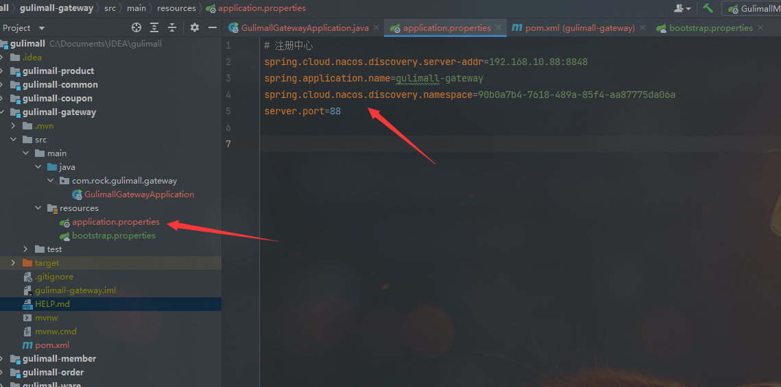 IDEA项目-搭建快速开发的前后端连通环境_idea前后端怎么连在一起-CSDN博客