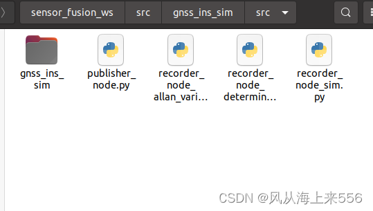 ubuntu20.04+python3编译gnss_ins_sim报错问题解决(多传感器融合定位第6章)_rlexception: roslaunch got a 'no such file ...