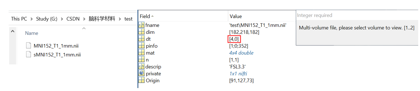 MRI脑影像分析——多种工具实现Nifti(*.nii)文件读取、处理与写入——把小舞写进脑海里、6mm半高全宽高斯核平滑脑影像、NIFTI文件合并、算fMRI平均图像_dpabi生成的nii ...