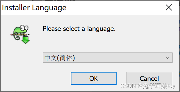 Notepad8.1.9安装教程-CSDN博客