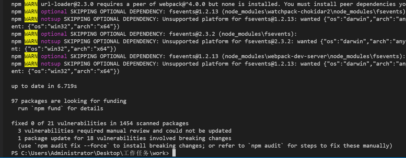 Error: EIO: i/o error, read如何解决_eio错误-CSDN博客