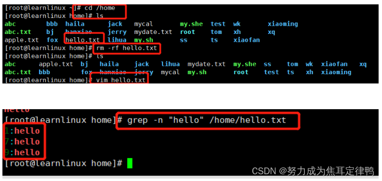 Linux时间日期指令date查找指令findlocategrep压缩和解压指令gzipgunzip；zipunzip；tar内含详细解释操作实例linux 