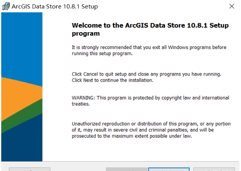 （三）、安装和配置 ArcGIS Data Store_arcgis datastore安装-CSDN博客