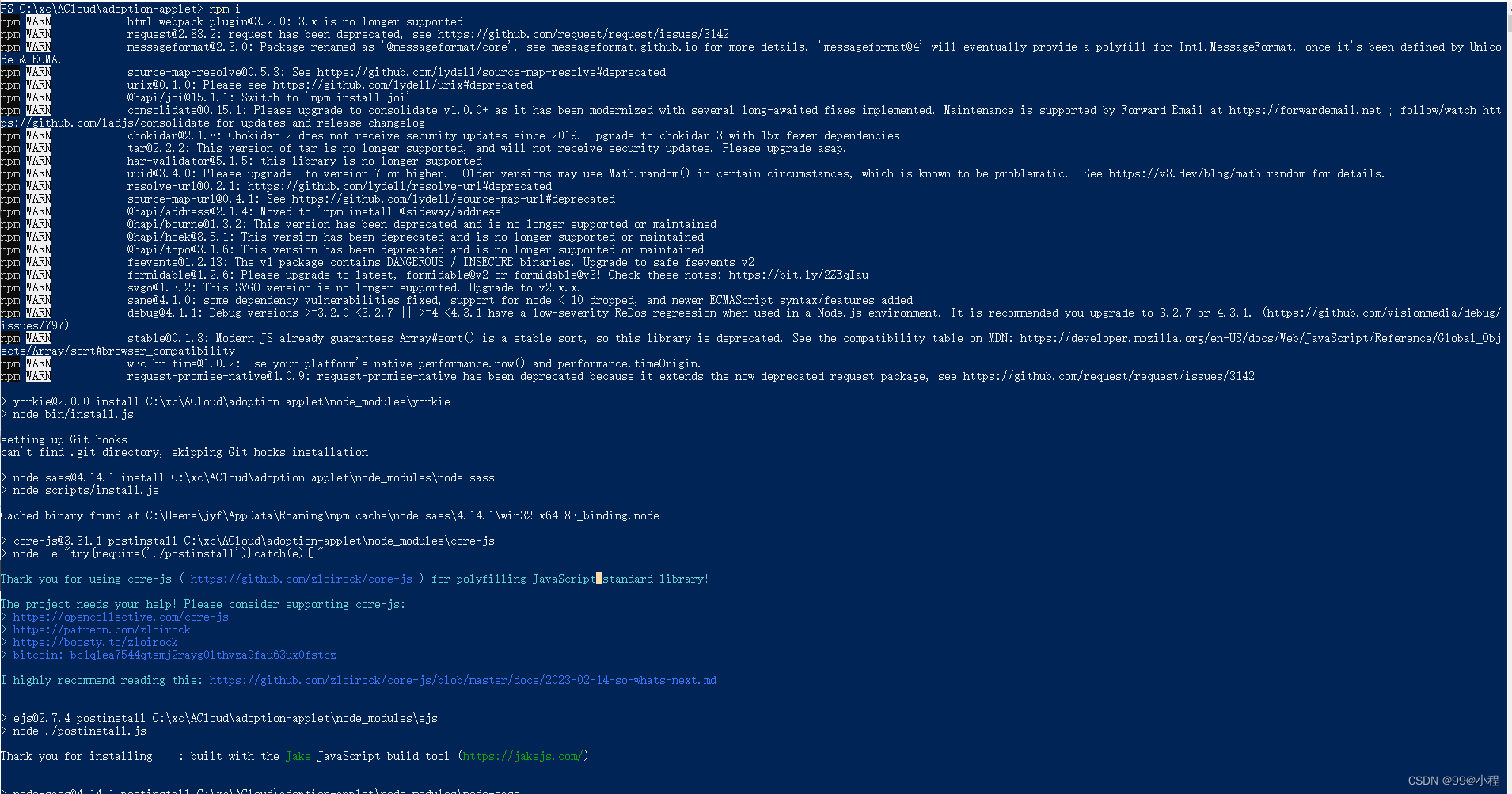 最近遇到一个问题 uniapp npm run build启动的时候不报错，直接就结束了，npm启动不报错直接结束了_npm run执行后立马结束-CSDN博客