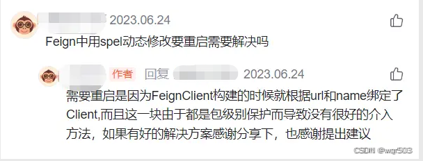 java脑洞 OpenFeign动态修改ServerName和url解决方案_openfeign动态url与服务名混用-CSDN博客