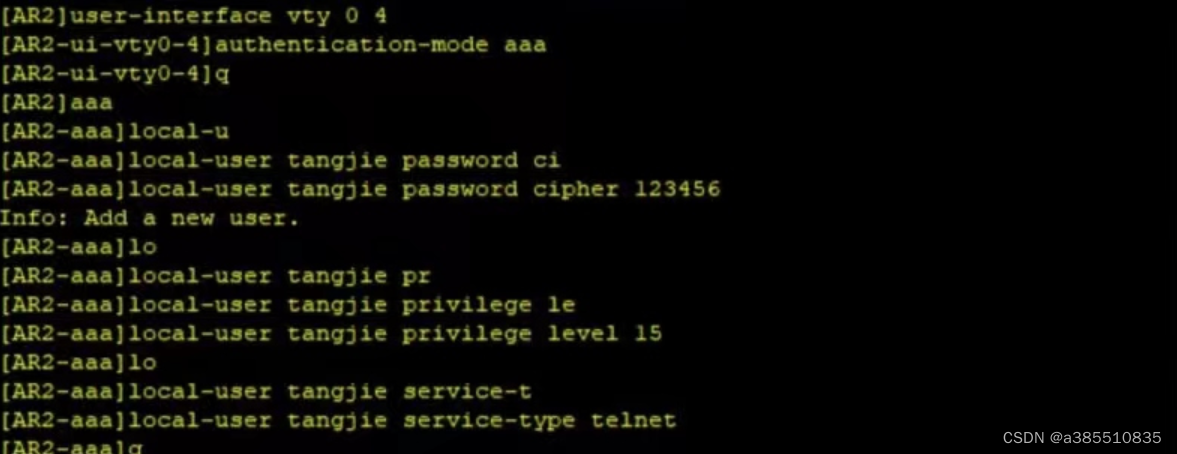 ACL实验报告-CSDN博客