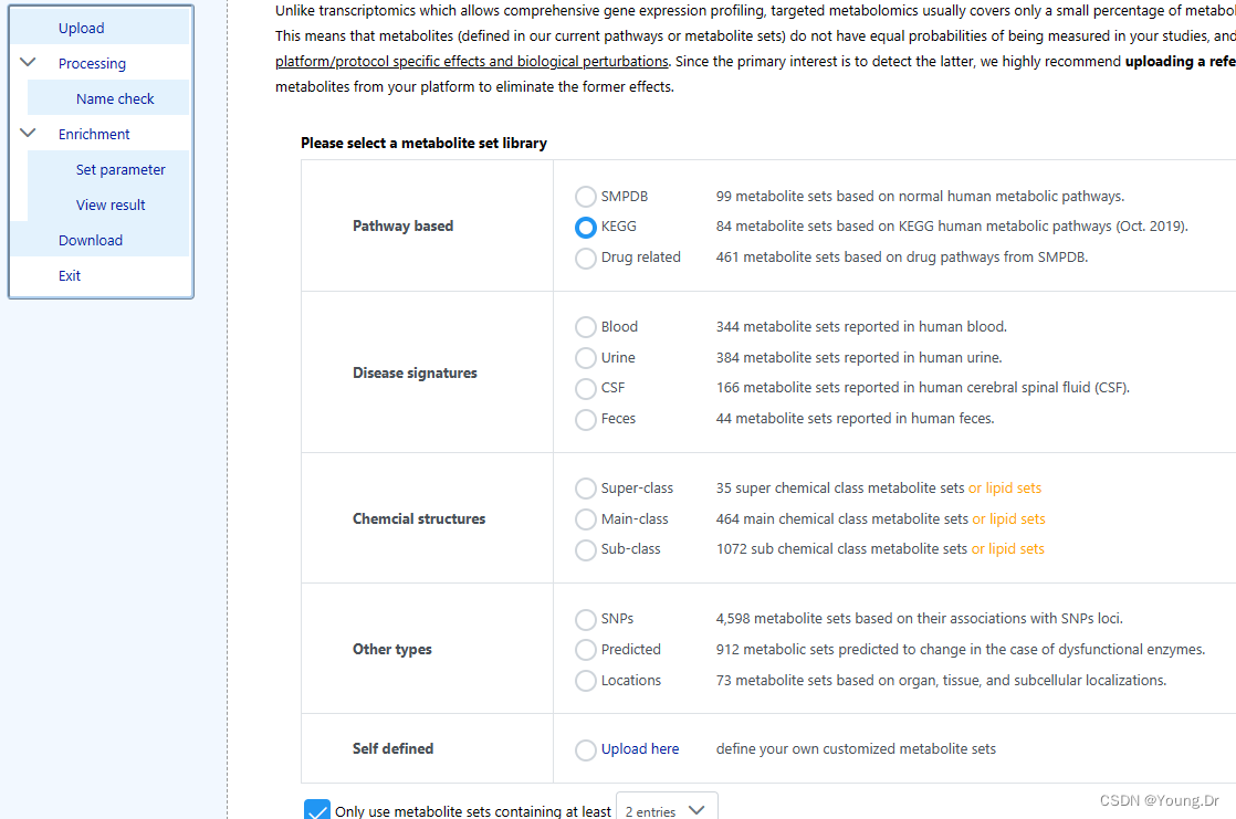 代谢组学富集分析kegg 功能富集MetaboAnalystR（R包 METABOSIGNAL ）_metaboanalyst富集分析-CSDN博客
