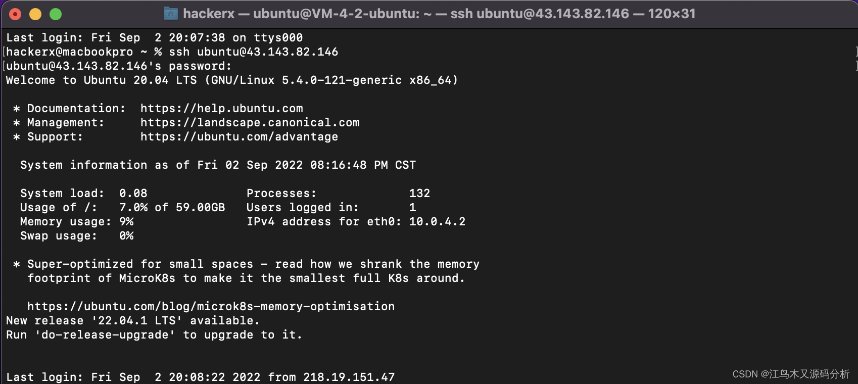 云服务器ubuntu20.04安装dotnet6环境_ubuntu 20 install donet6-CSDN博客