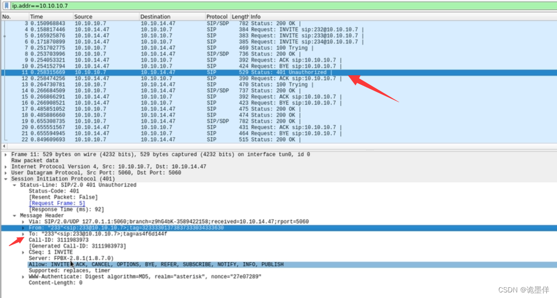 htb-beep_htb beep_诡墨佯的博客-CSDN博客