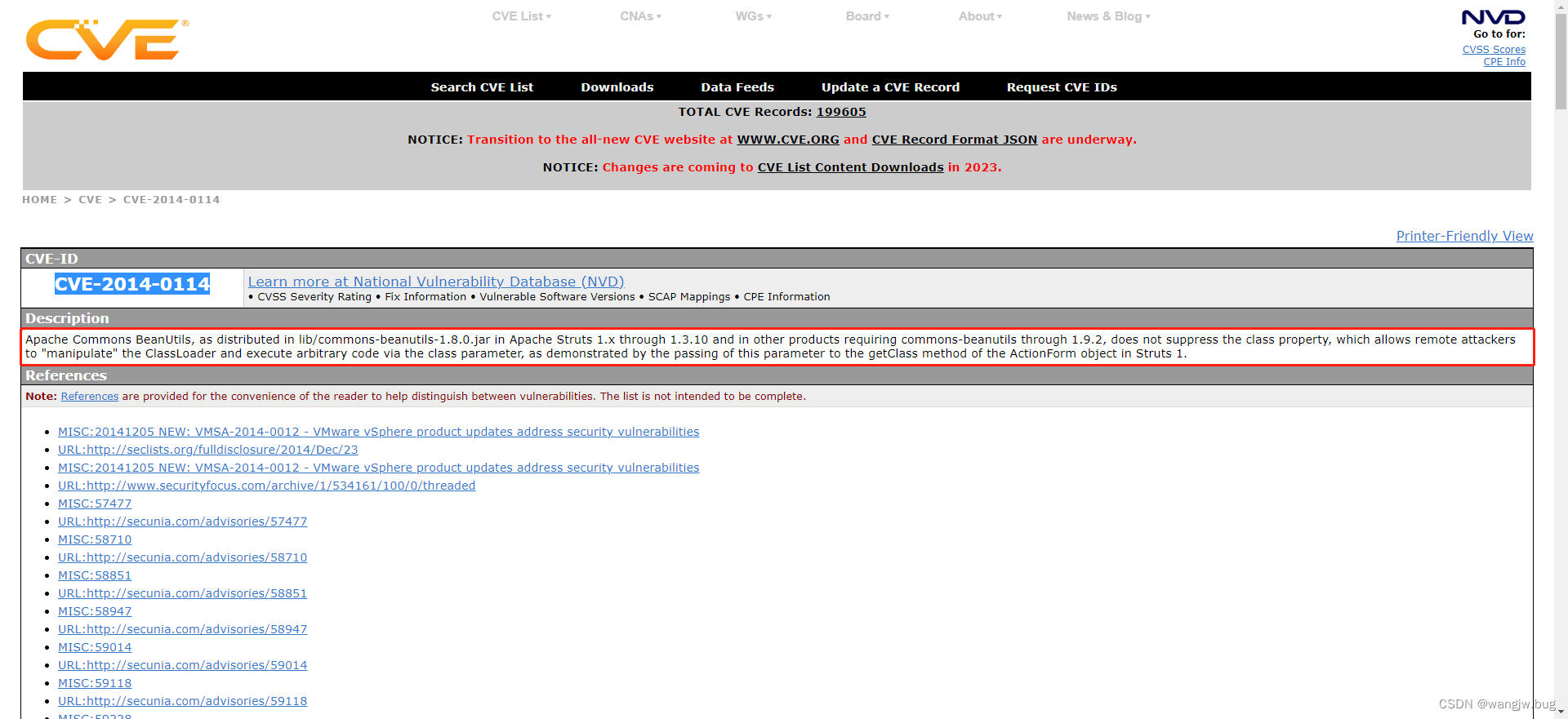 springboot maven项目漏洞排查修复过程记录（个人笔记）_cve-2014-0114-CSDN博客