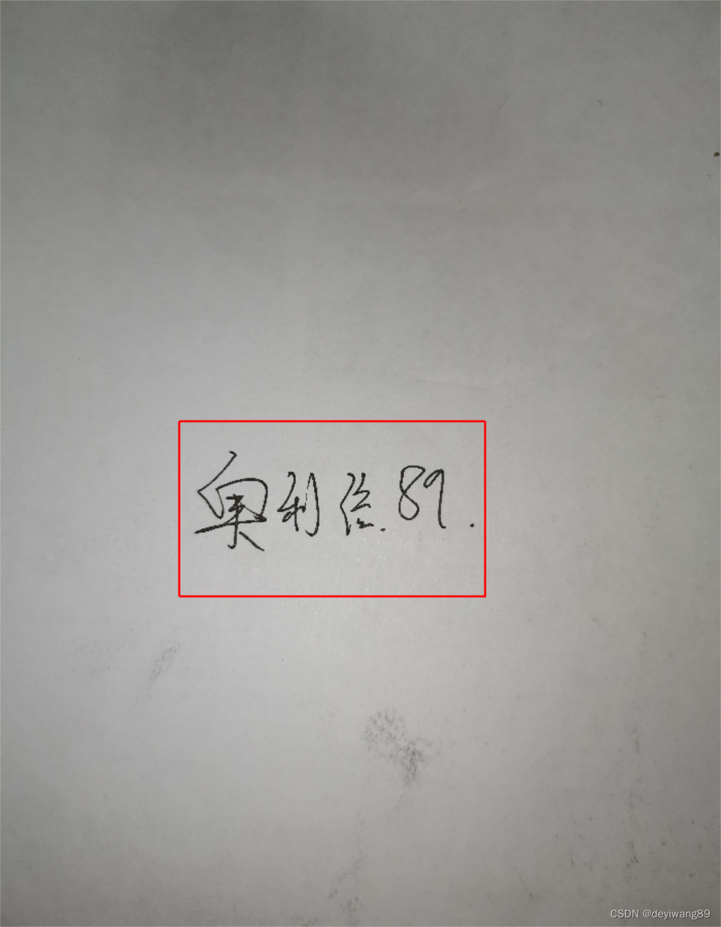 基于opencv Python的签名抠图程序python 手写签名抠图 Csdn博客