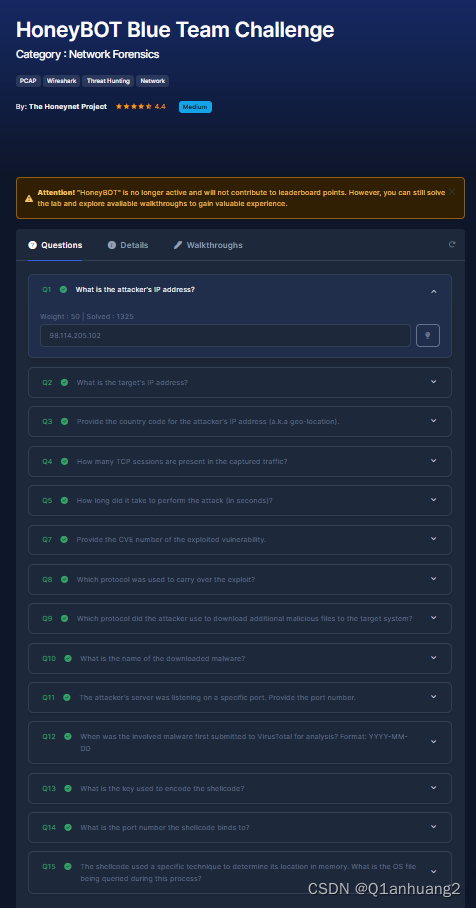 【blueteam-ctf-challenges流量取证部分】HoneyBOT Blue Team Challenge_blue team ctf challenges falconeye ...