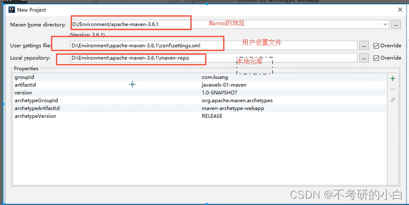 Maven 的创建（重要）_unable to find the root directory. create a .mvn d-CSDN博客