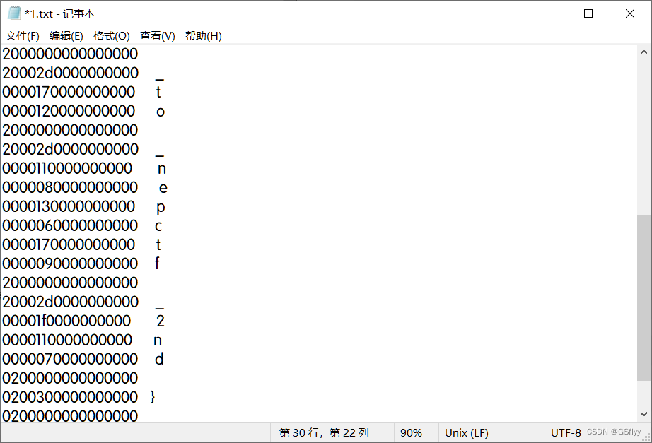 NepCTF 2022 MISC ＜签到题＞（极限套娃）_2022moectf zip套娃-CSDN博客