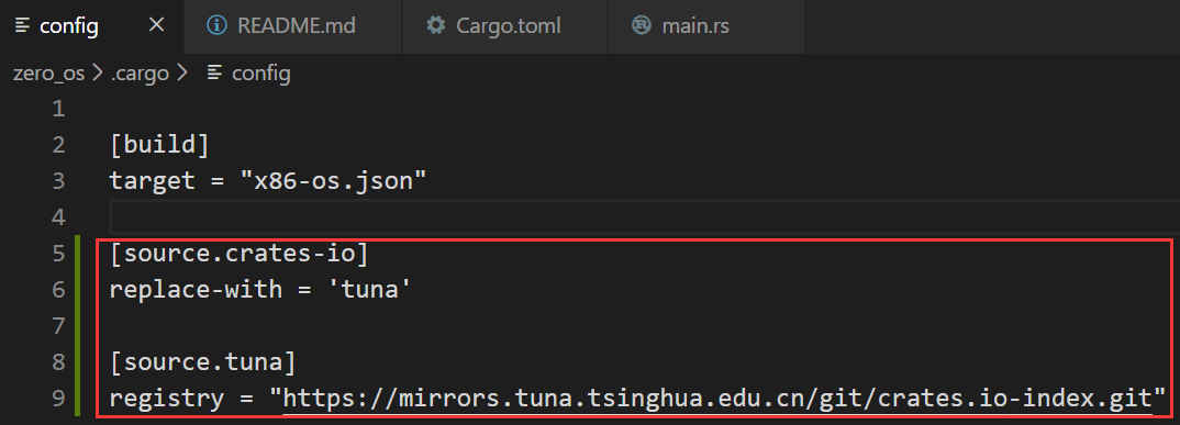 Rust编译裸机启动程序出错问题_rust 裸机启动-CSDN博客