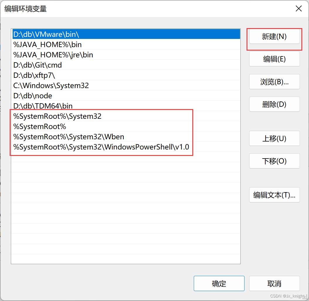 Texlive安装过程中报错 Vars Expected But Powershell Csdn博客
