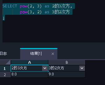 MaxCompute SQL函数详解 ODPS SQL函数详解---之常用数学运算相关函数_odps rand-CSDN博客